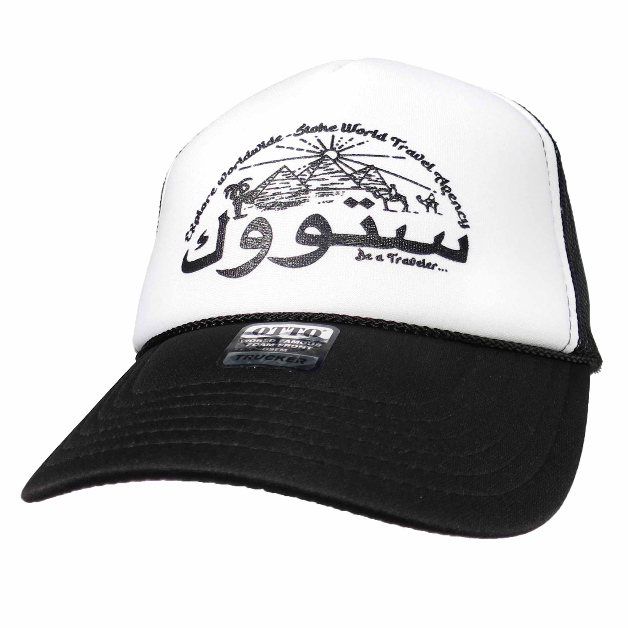STOKE ARABIC TRUCKER HAT BLACK 【 ストーク アラビック トラッカー ハット ブラック